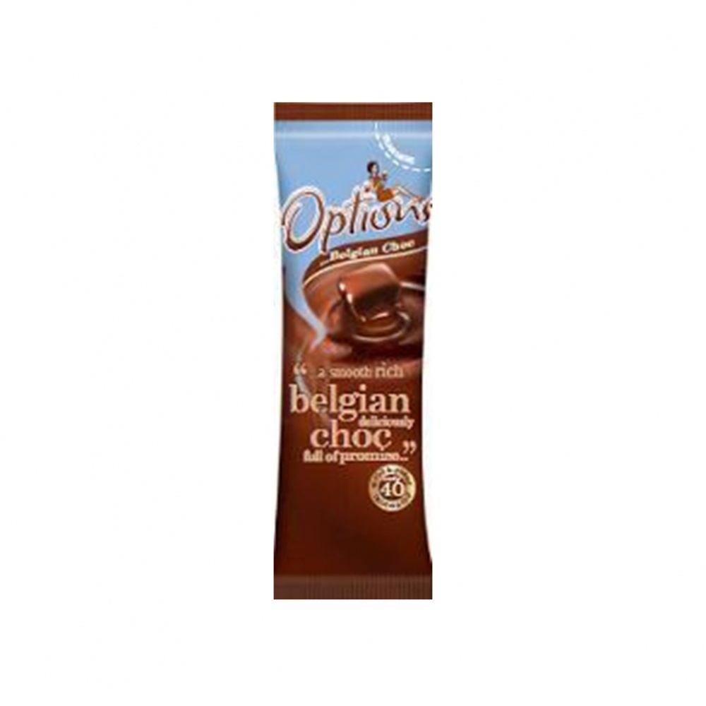 Hot Chocolate - Go Jumbo